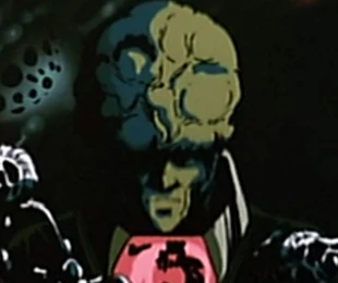 Exsedol Folmo | Macross Wiki | Fandom