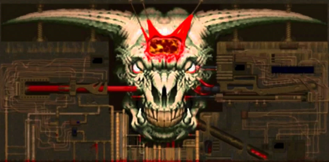 Icon of Sin | DOOM: Reawakened Wiki | Fandom