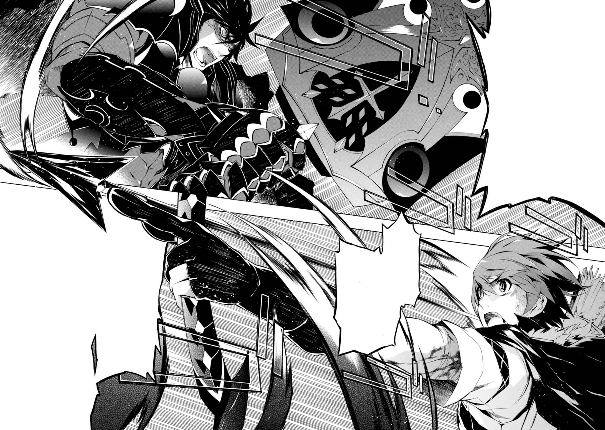 Roland/Relationship | Madan no Ou to Vanadis Wiki | Fandom