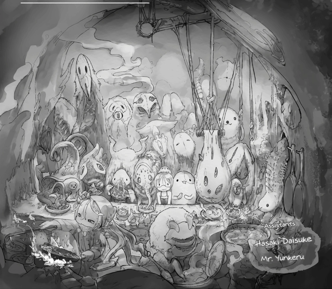 Narehate Restaurant | Made in Abyss Wiki | Fandom