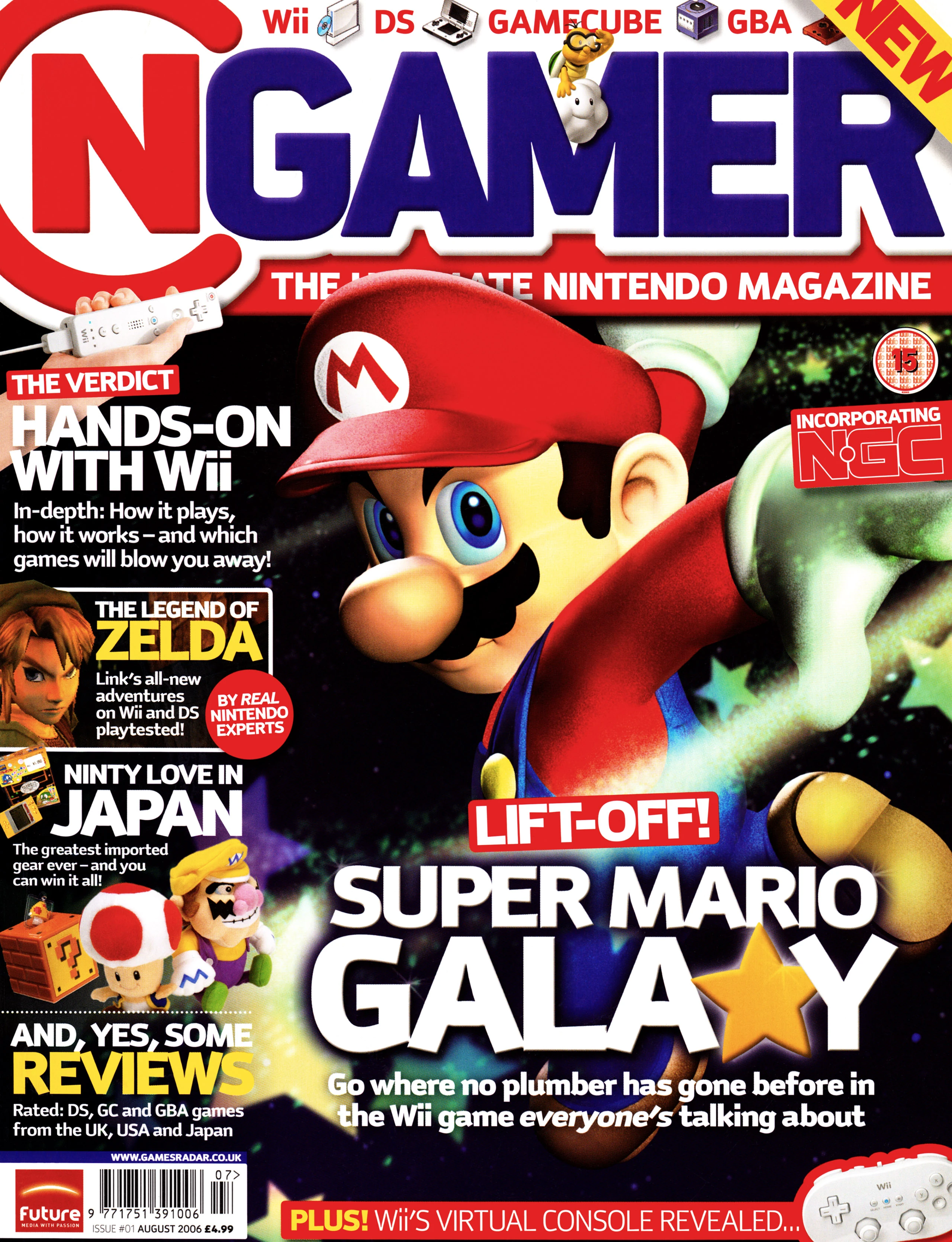 N-Gamer Issue 62 | Magazines from the Past Wiki | FANDOM powered by Wikia