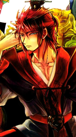 Kouen Ren | Magi Wiki | Fandom