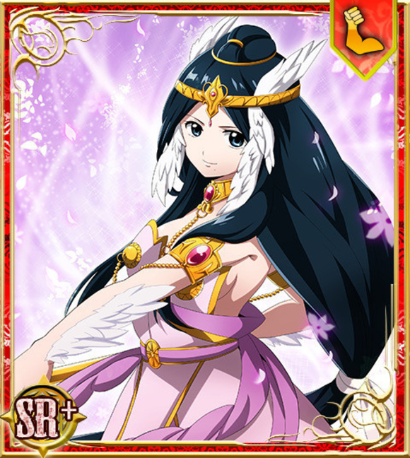 Image - Hakuei's Djinn Equip card SR.png | Magi Wiki | FANDOM powered ... Image - Hakuei's Djinn Equip card SR.png | Magi Wiki | FANDOM powered ...