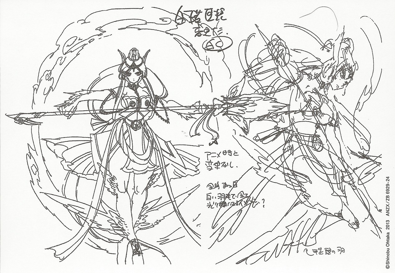 Image - Ren Hakuei's Paimon Djinn Equip character designs.png | Magi ... Image - Ren Hakuei's Paimon Djinn Equip character designs.png | Magi ...