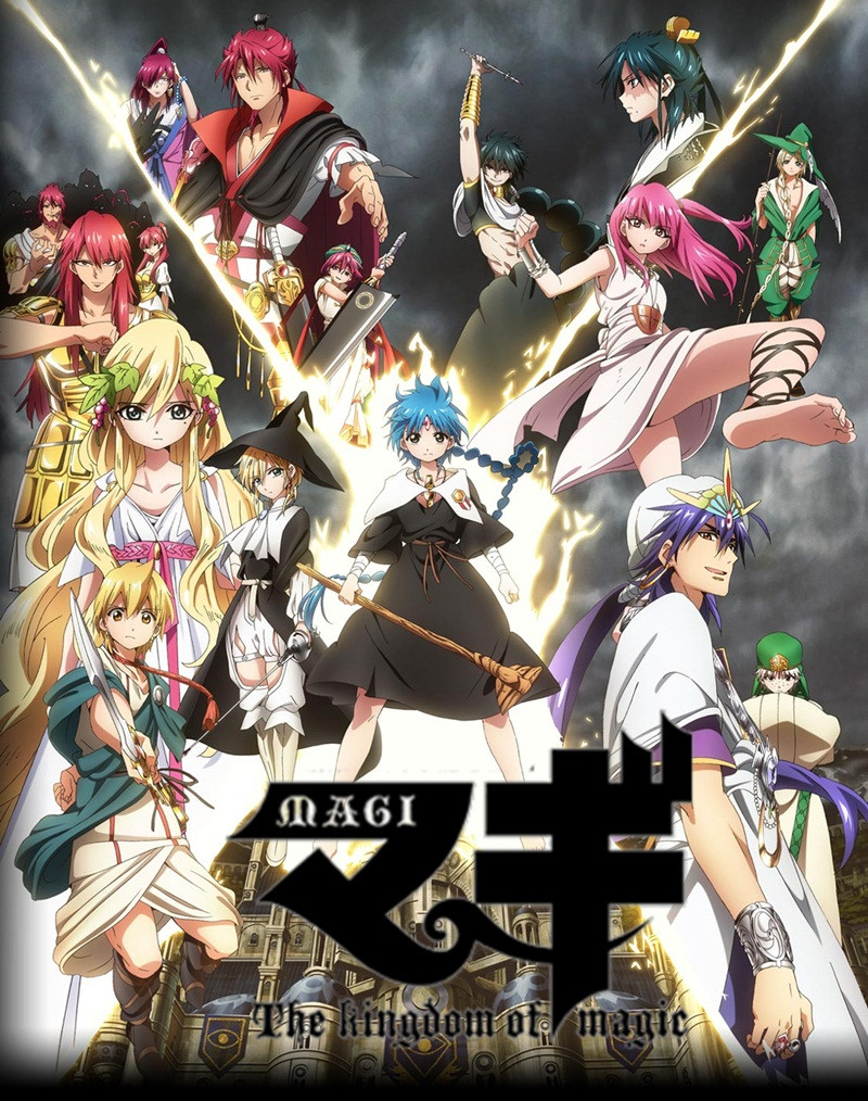 Magi (Anime) | Magi Wiki | FANDOM powered by Wikia