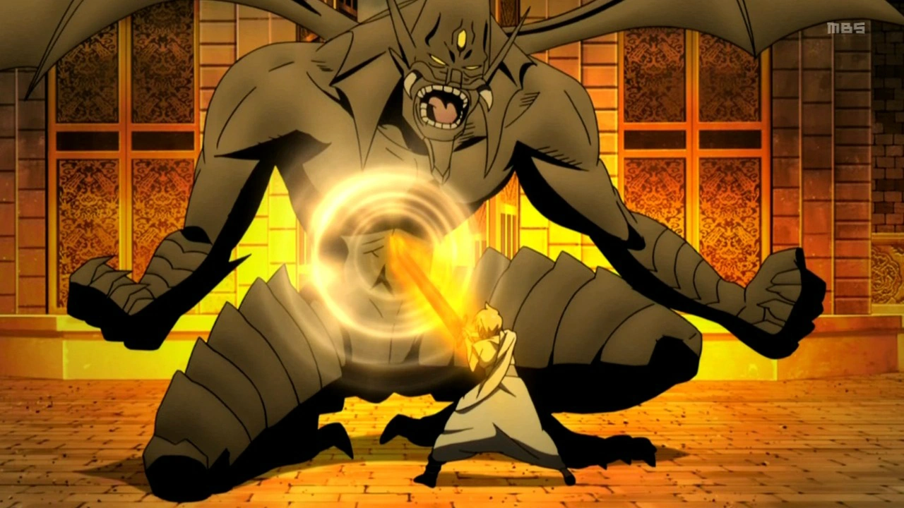 Image - Force Field.png | Magi Wiki | FANDOM powered by Wikia