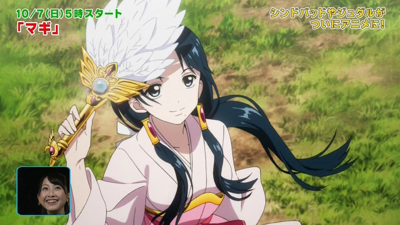 Image - Hakuei Intro.png | Magi Wiki | FANDOM powered by Wikia Image - Hakuei Intro.png | Magi Wiki | FANDOM powered by Wikia