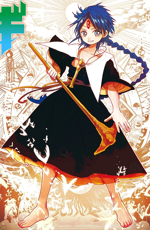 Aladdin | Wiki Magi | Fandom