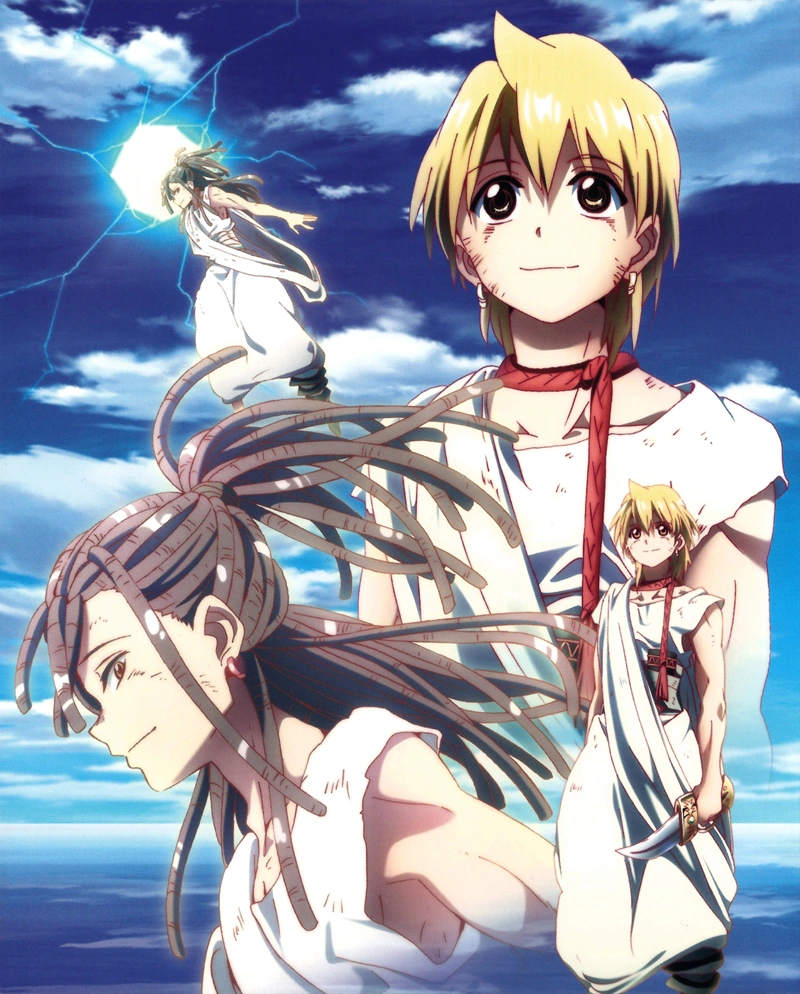 Image - Magi BD volume 7 back cover.png | Magi Wiki | FANDOM powered by ...