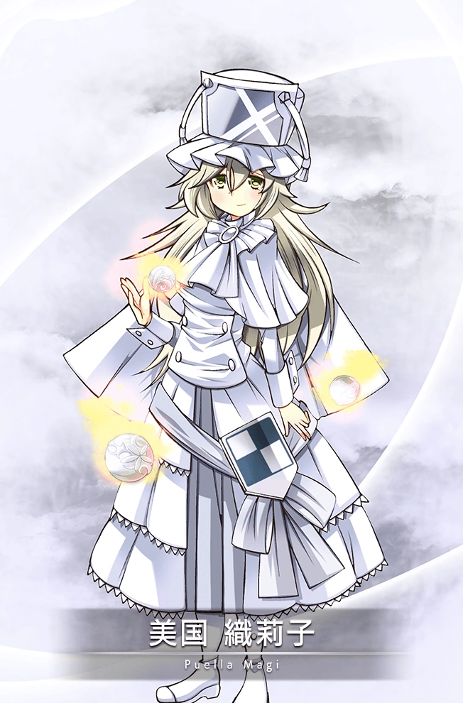 Mikuni Oriko | Magia Record English Wiki | Fandom