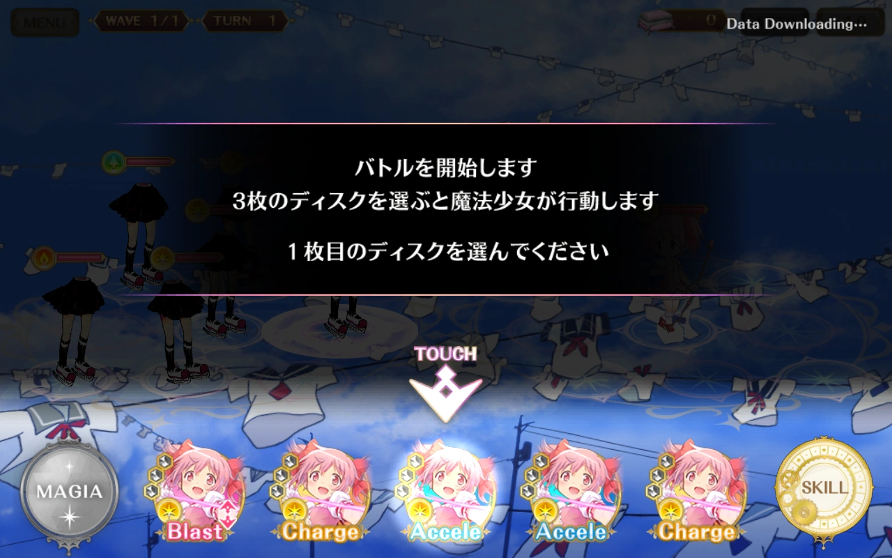 Basic Gameplay | Magia Record English Wiki | Fandom