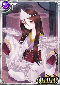 Okiku | Sid Story Wiki | FANDOM powered by Wikia