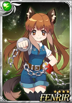 Fenrir | Sid Story Wiki | Fandom