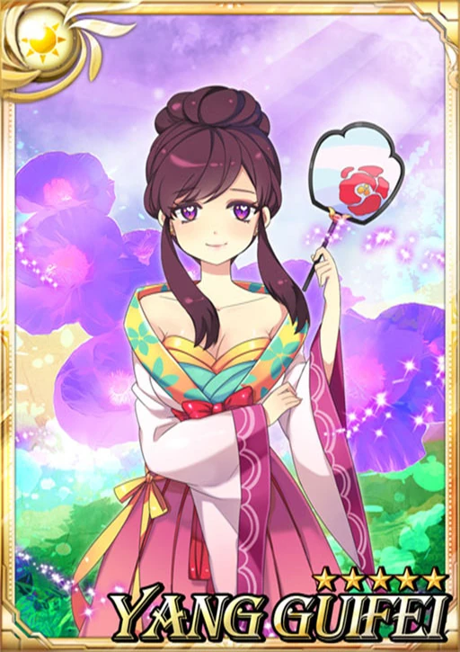 Yang Guifei | Sid Story Wiki | Fandom