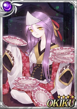 Okiku | Sid Story Wiki | FANDOM powered by Wikia