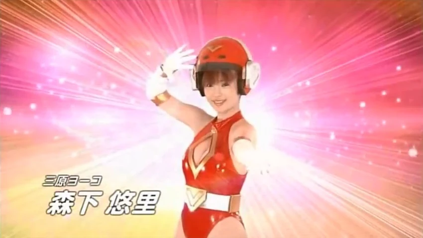 Image - Megami Sentai Venus 5 Red Venus.jpg | Magical Girl (Mahou ...