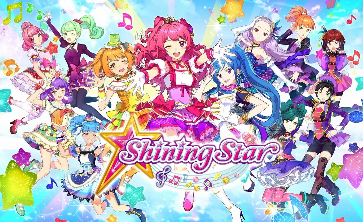 Shining Star | Magical Girl (Mahou Shoujo - 魔法少女) Wiki | Fandom