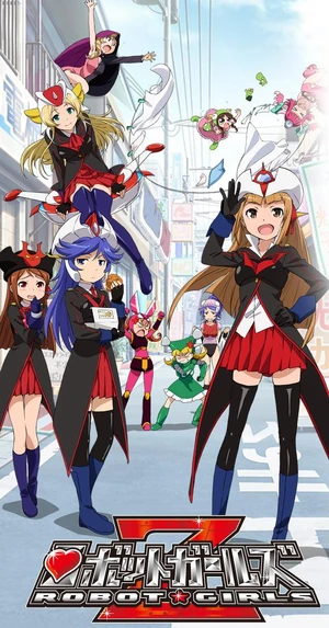 Robot Girls Z | Magical Girl (Mahou Shoujo - 魔法少女) Wiki | Fandom