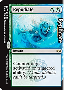 Repudiate | MagicArena Wiki | Fandom