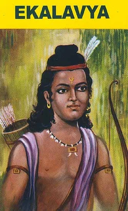 Ekalavya | Mahabharata Wiki | Fandom