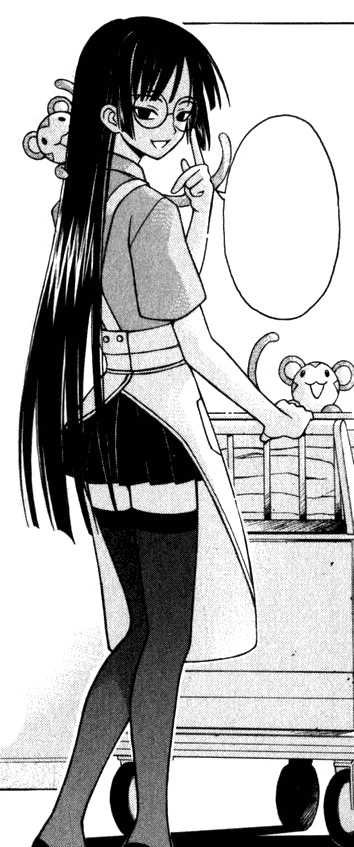 Chigusa Amagasaki | Negima! Wiki | Fandom