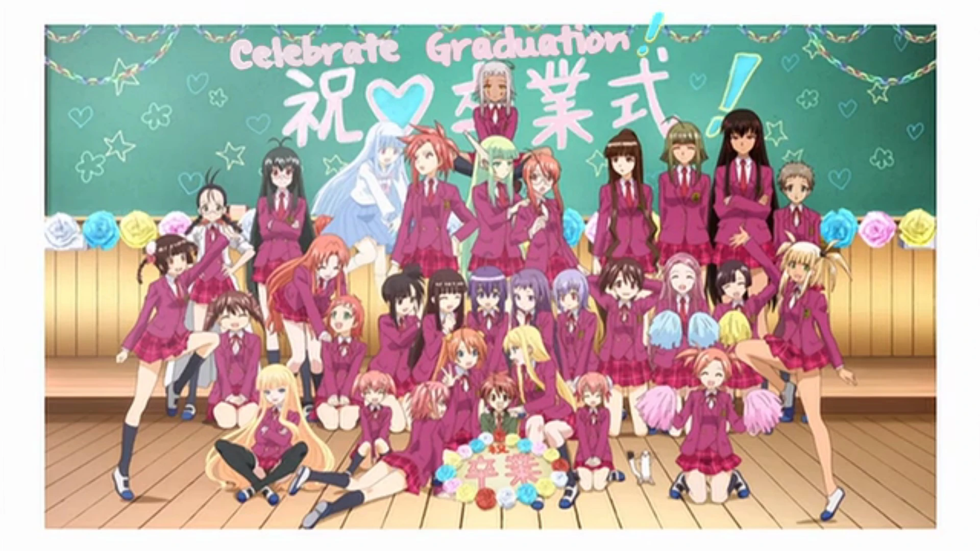 Mahora Girls' Jr. High Class 2/3-A | Negima! Wiki | FANDOM powered by Wikia