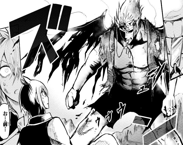 Sabnock Sabro/Image Gallery | Mairimashita! Iruma-kun Wiki | Fandom