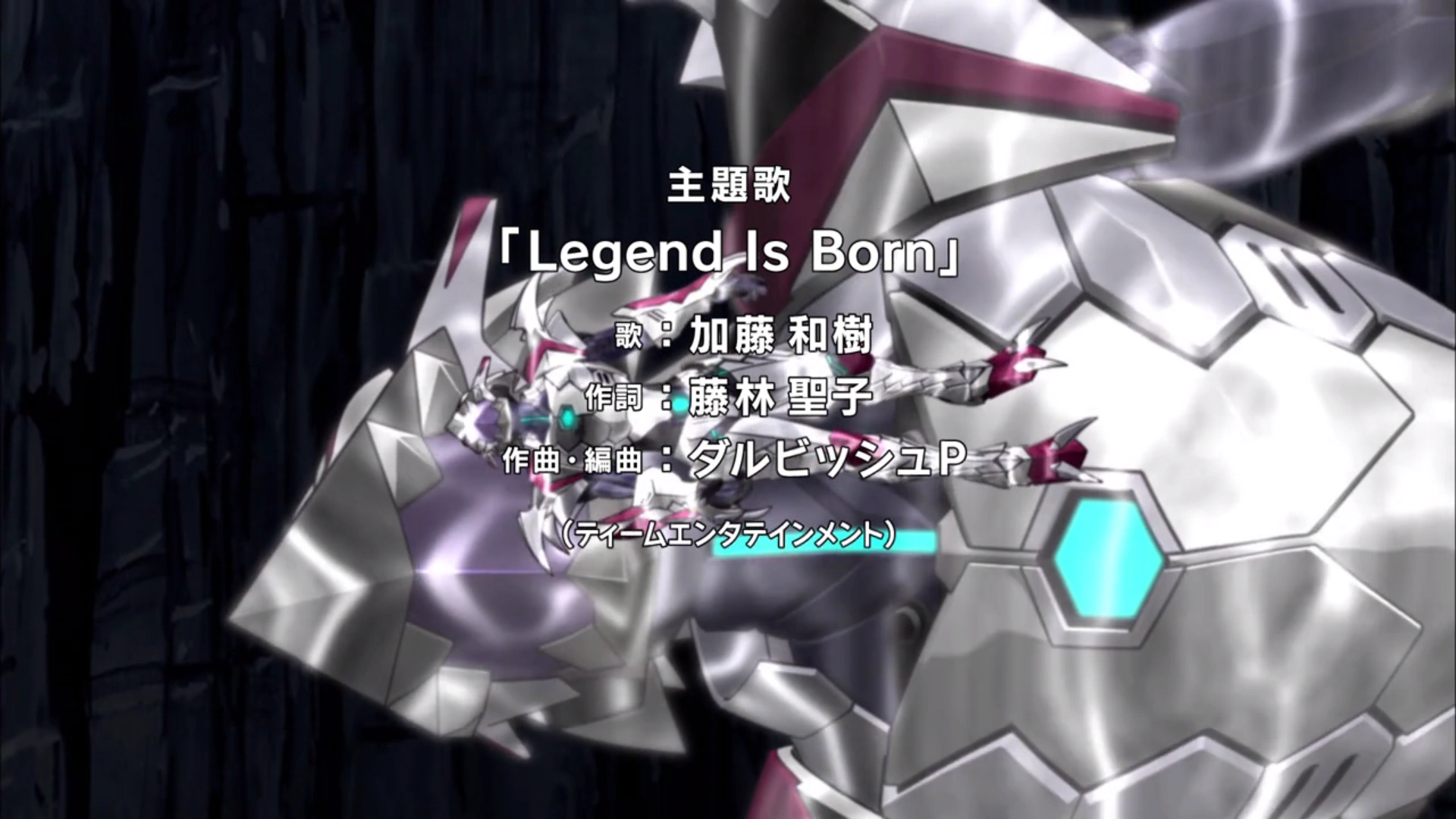 Legend is Born | Majin Bone Wiki | FANDOM powered by Wikia