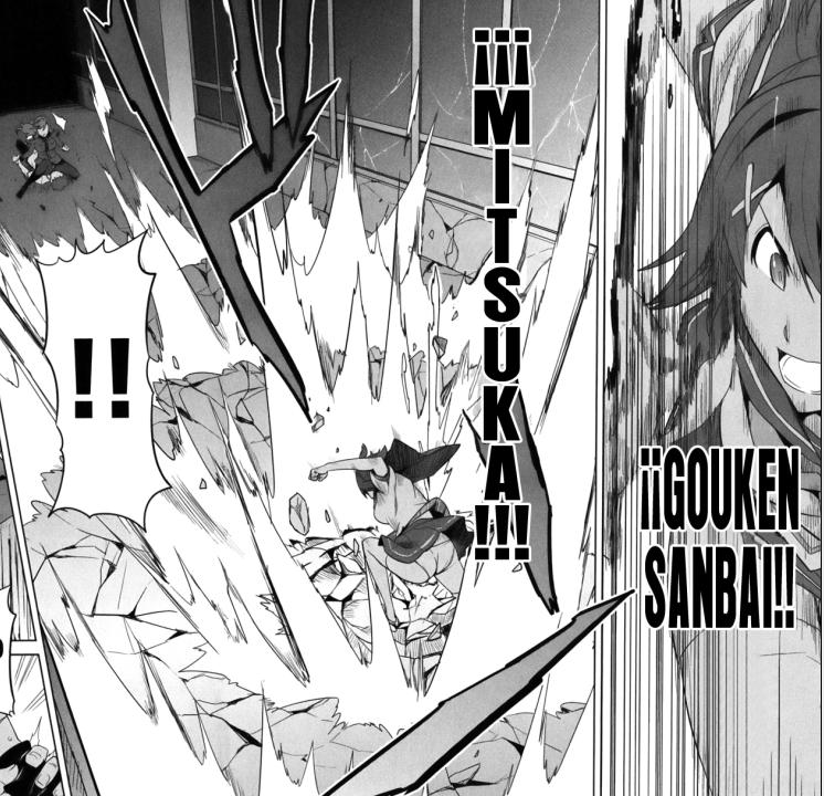 Inaho Kushiyagallery Maken Ki Wiki Fandom