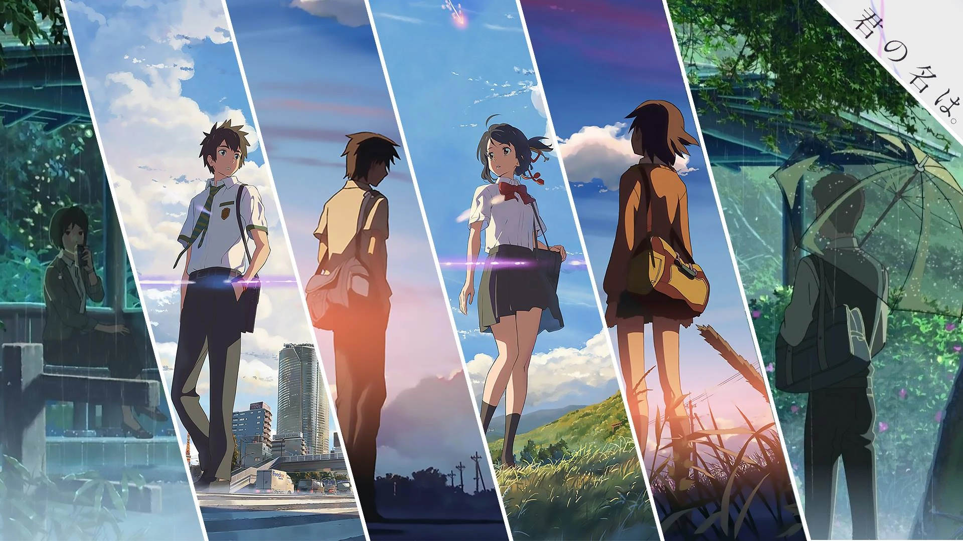 Takaki Tōno | Makoto Shinkai Wiki | Fandom