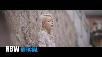 Solar Emotion | MAMAMOO Wiki | Fandom