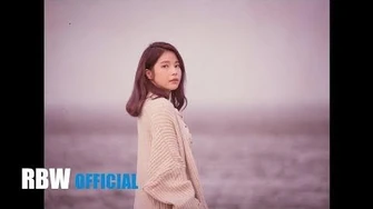 Solar Emotion | MAMAMOO Wiki | Fandom