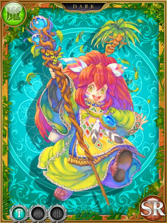 Secret of Mana, un remake 3D pour février - Actu - Gamekult