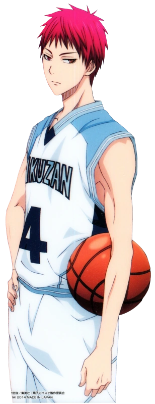 Imagen - Akashi.png | Animanga Wiki | FANDOM powered by Wikia