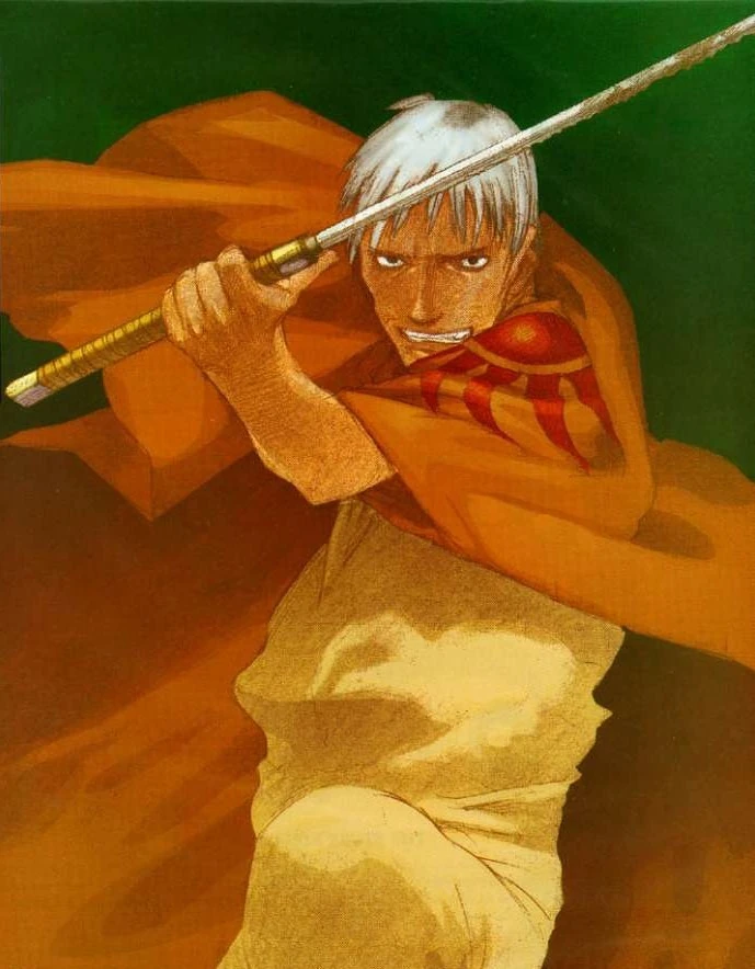 Shira | Blade of the Immortal Wiki | Fandom