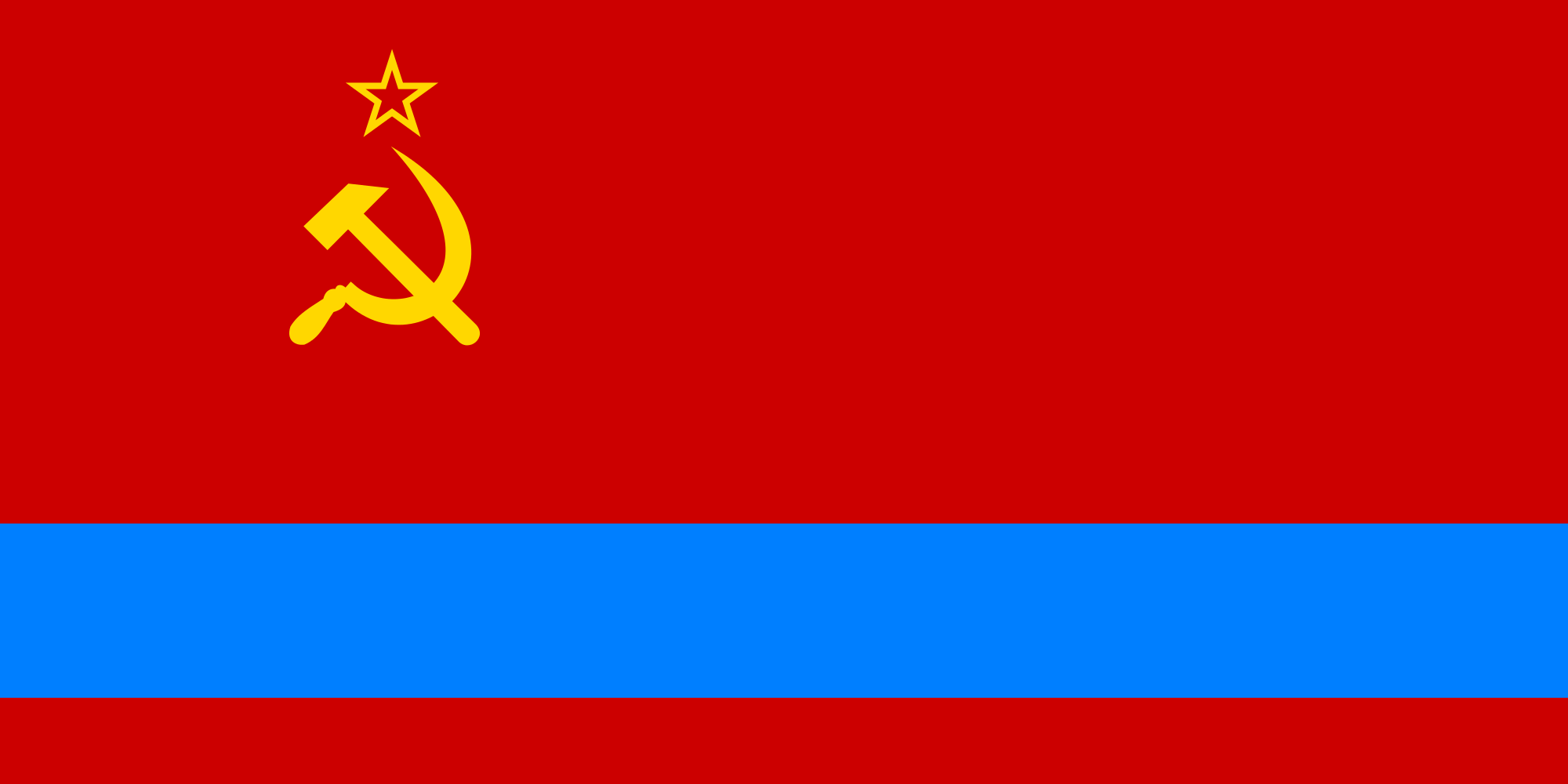 Image - Flag of the Kazakh SSR.png | Map Game Wiki | FANDOM powered by ...
