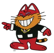 Goro | Mappy Wiki | Fandom