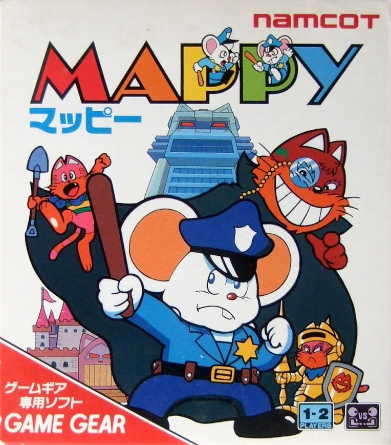 Mappy (Game Gear) | Mappy Wiki | Fandom