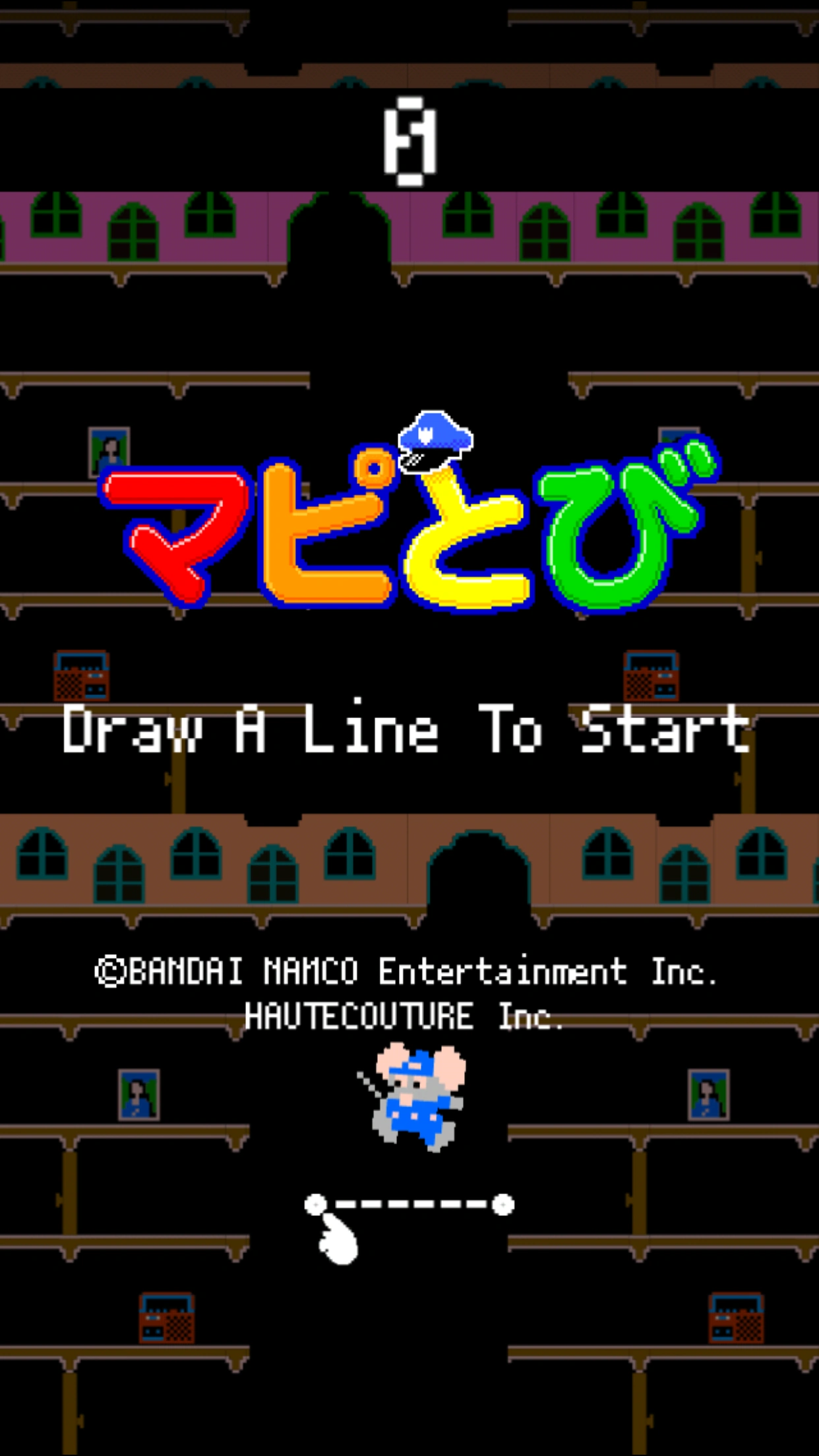 Mapipo | Mappy Wiki | Fandom