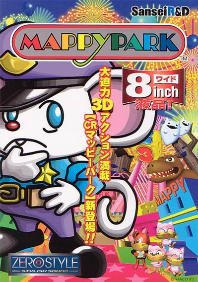 Mappy Park | Mappy Wiki | Fandom