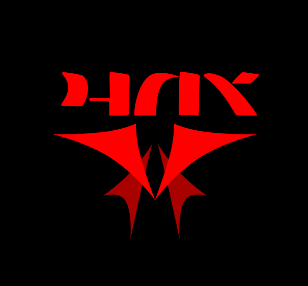 Pfhor (Race) | Pfhorpedia | Fandom