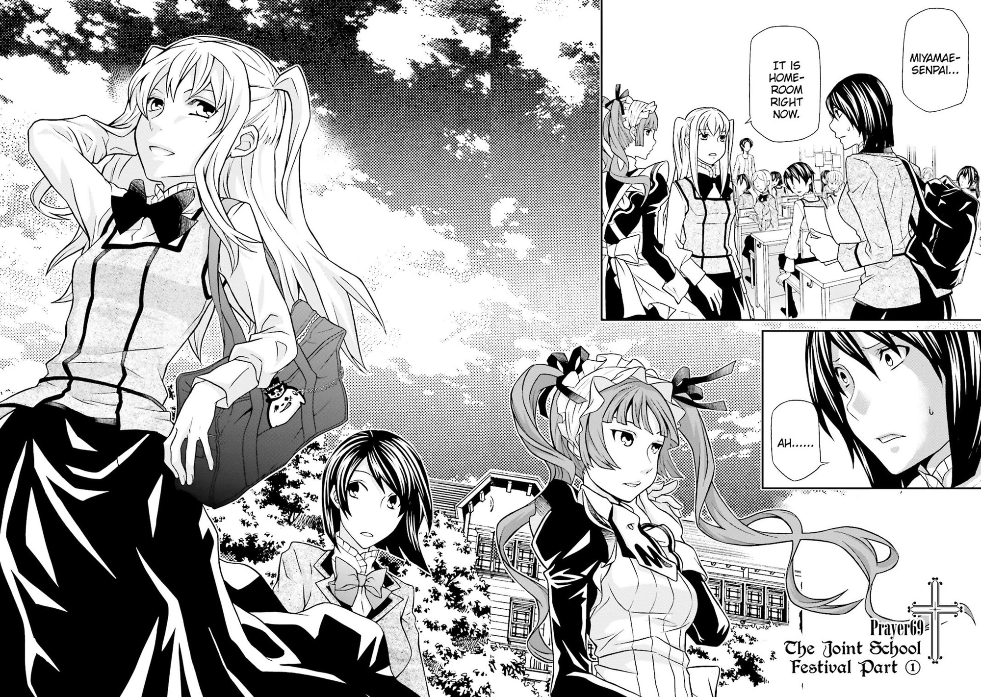 Chapter 69 | Maria Holic Wiki | Fandom