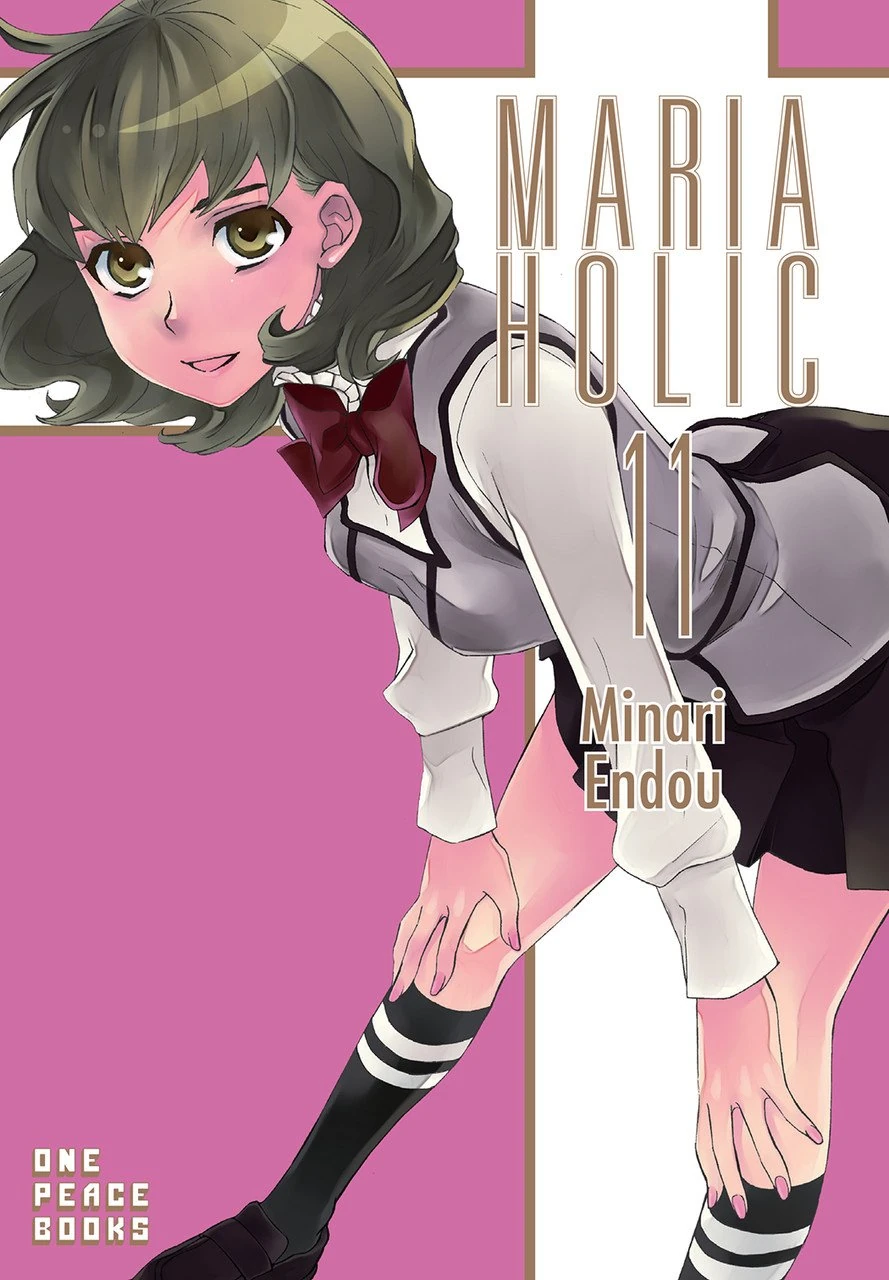 Volume 11 | Maria Holic Wiki | Fandom