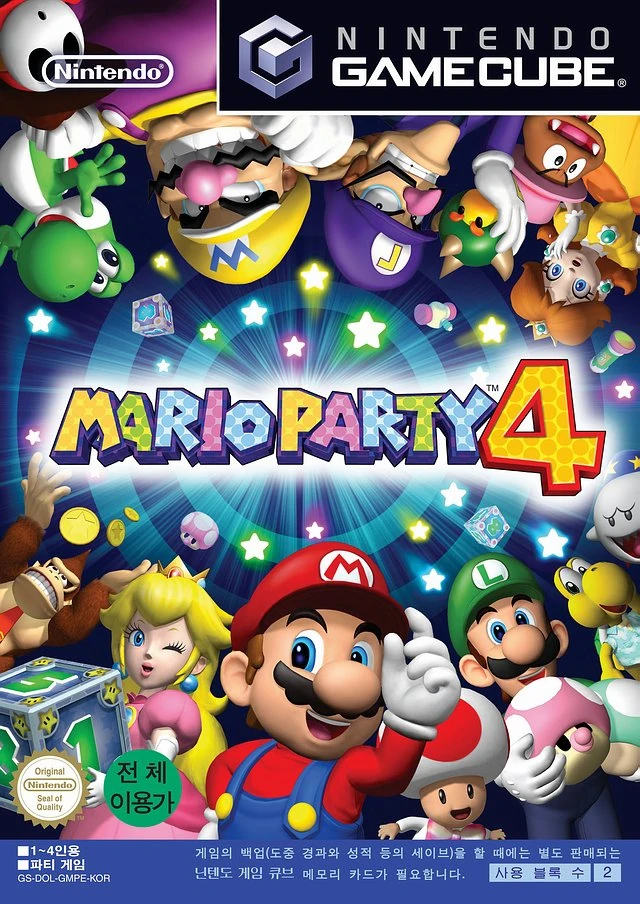 Mario Party 4 | Super Mario Wiki | FANDOM powered by Wikia