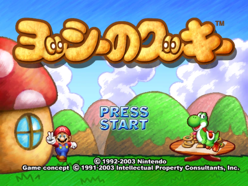 Image - NPC-CaptureD'Ecran2.png | Wiki Mario | FANDOM powered by Wikia