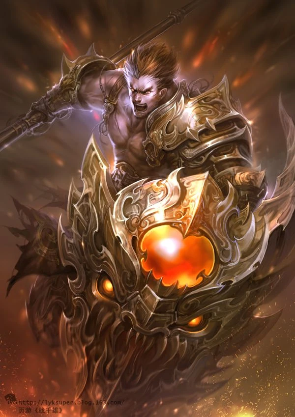 Sacred Tianhao | Martial World Wikia | Fandom