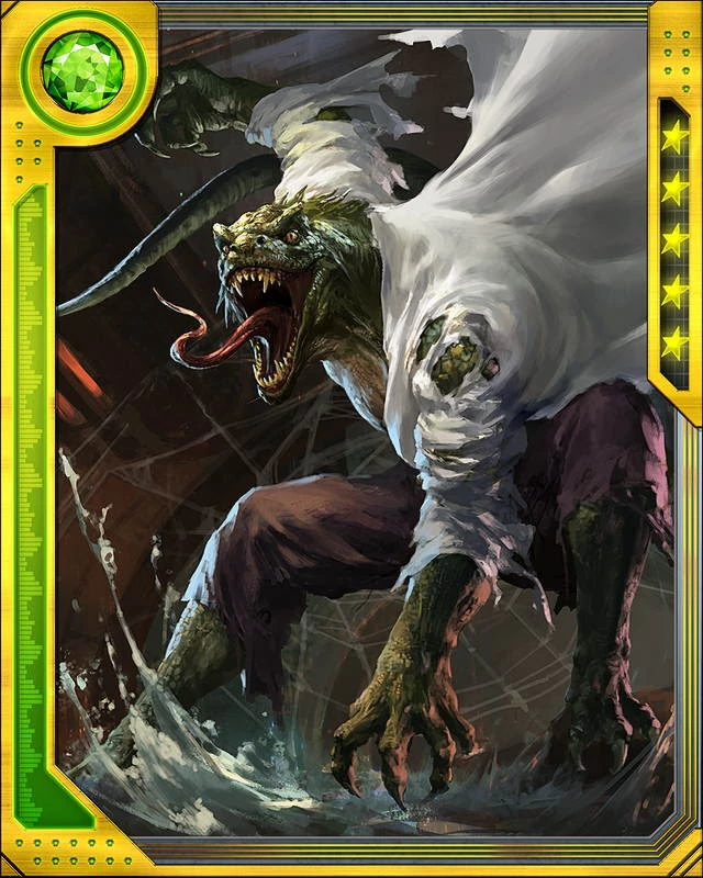 Marvel Ultimate Lizard