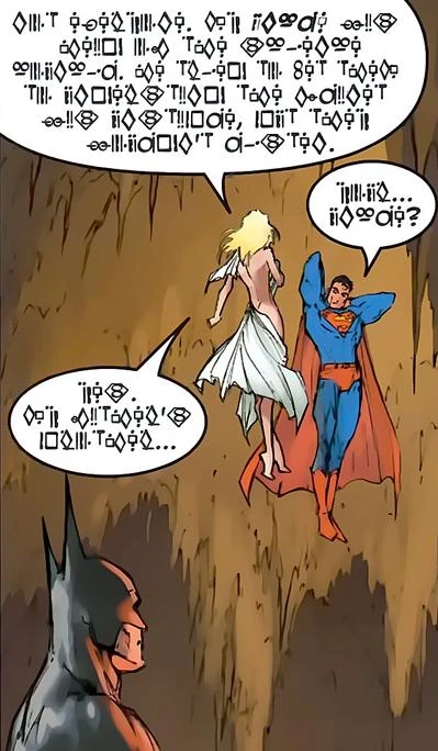 Kryptonese | DC Database | FANDOM powered by Wikia