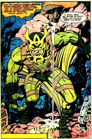 Image - Mantis 003.jpg | DC Database | FANDOM powered by Wikia