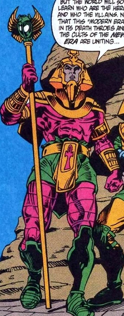 Image - Osiris Cadre.png | DC Database | FANDOM powered by Wikia